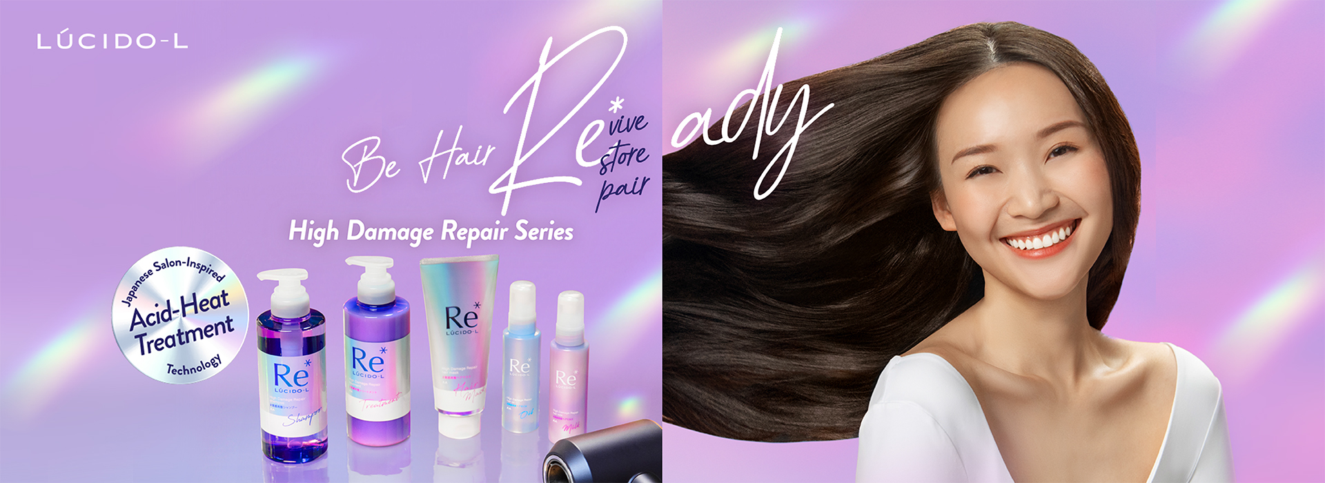 LUCIDO-L | Japanese Premium Hair Care and Hairstyling Products